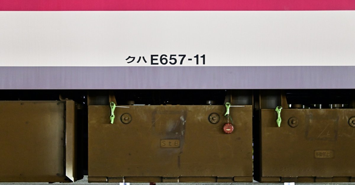 【J‐TREC出場】【JR東日本】 E657系先頭車(クハE657-11※K11編成10号車) J-TREC横浜事業所出場 2025年2月19日｜Y_TREport