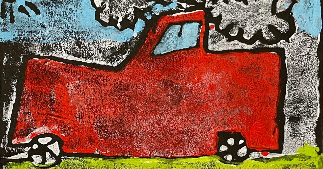 日本の子供の幸福度｜tema x hima studio