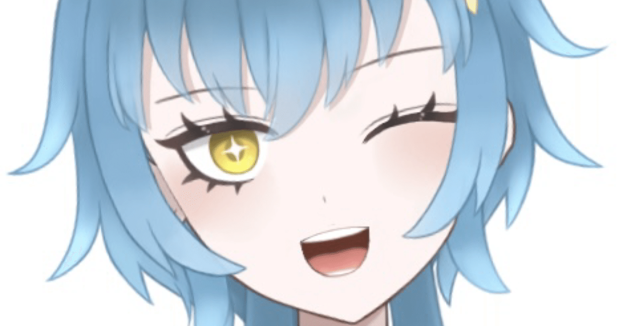 はじめまして🌟夜空七星です！🌟｜夜空七星(Yozora Nanase)