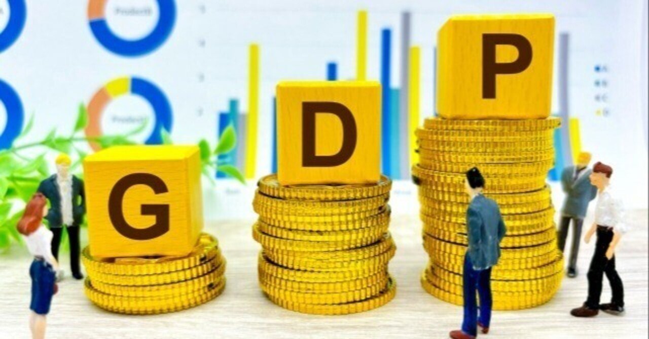 【経済考】昨年の「成長率は0.1増（実質）」だったよ.｜korotyan