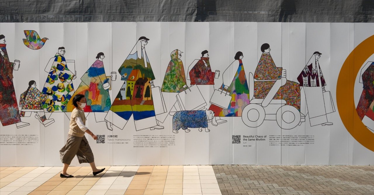 Bokeh-Geeの徘徊写真 #5｜Bokeh-Gee