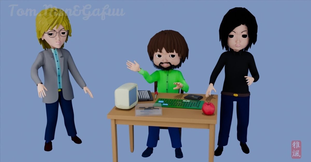 8ビットパソコンの興亡 - - パソコン黎明期の記憶｜Tom.Msn