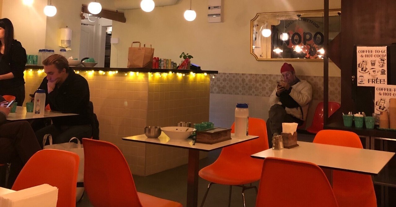 Blah Blah Blah⭐︎｜shiori_san