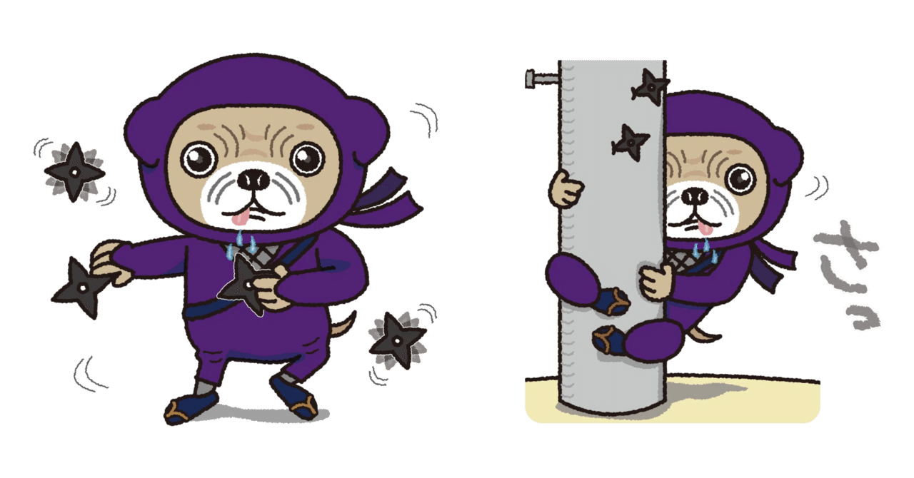 手裏剣バトル｜Jien'sマガジン