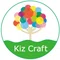 植物ではない【サンゴのクラフト】｜Choco_kizcraft