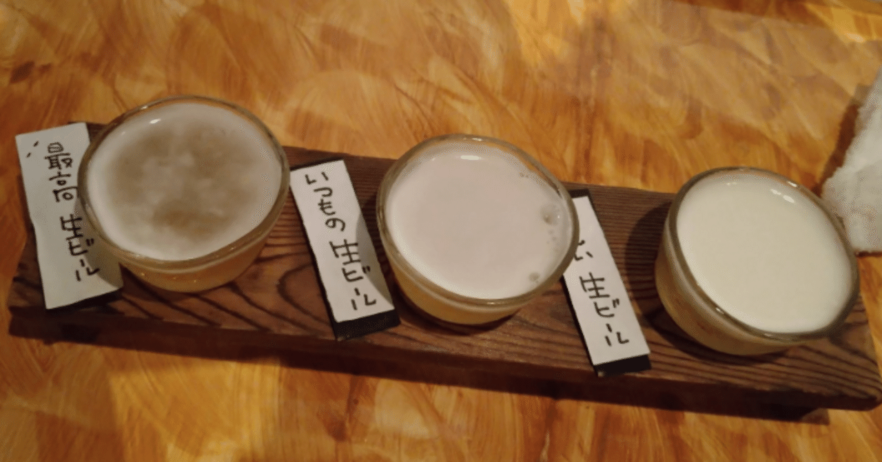 泣ける……おもてなし｜macari