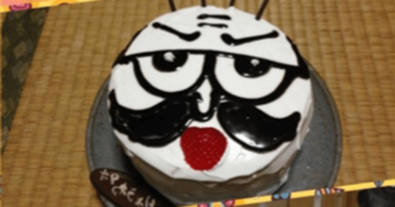 ♯62 次男9歳誕生日：ぼくらの冒険記ゼロ｜トンチキ親父