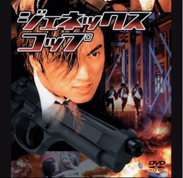 Xの｜Mr. note活躍中🍭全体的にZ世代に向けたnote