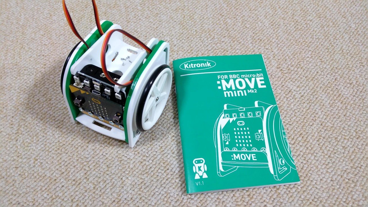 とりあえず2019大晦日は実家でのんびりしながらMOVE mini mk2を組み立てて、スマホから操作するところまで出来ました。 今年は ...