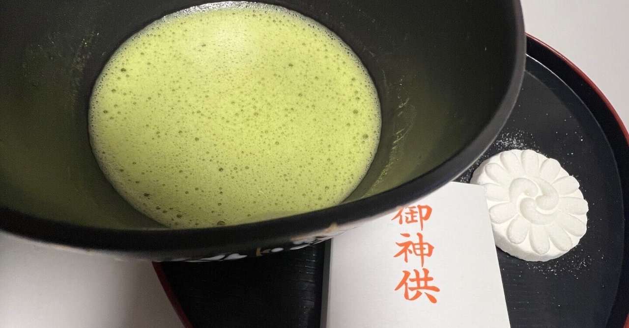 4日目のnote ｜Miki