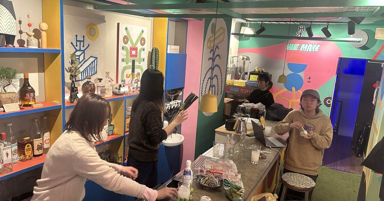 今日のノアレポート！ 2/21｜Daikoku Project