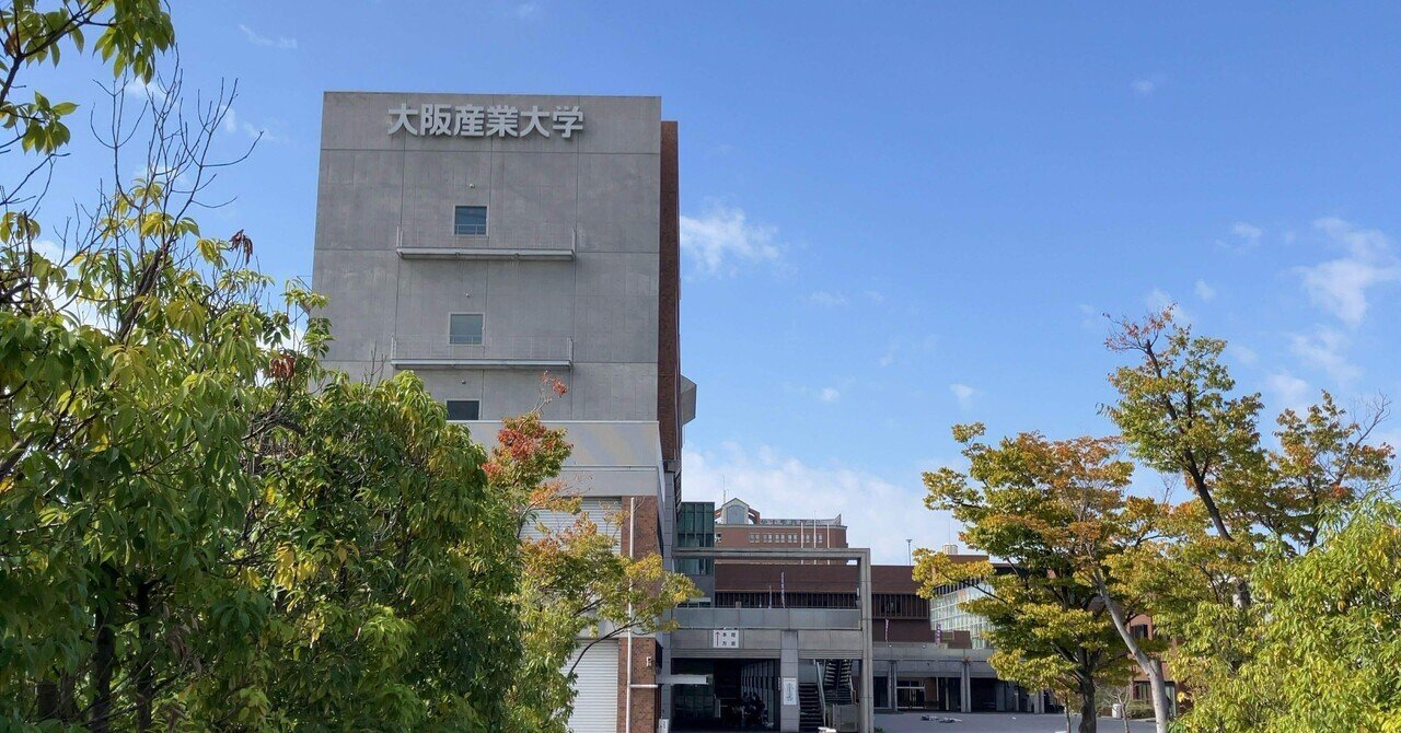 大学で自然を学びたい高校生へ｜Daisuke Akaishi