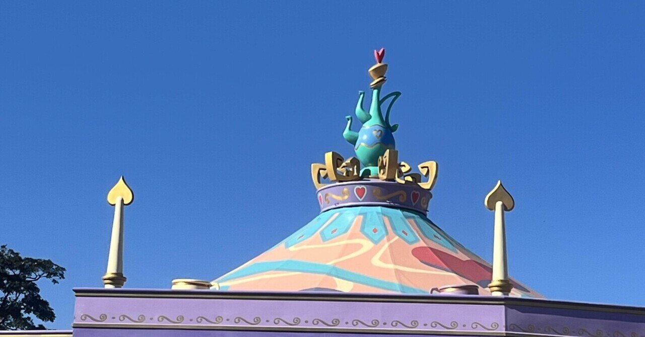 29歳になりまして｜hono🌜