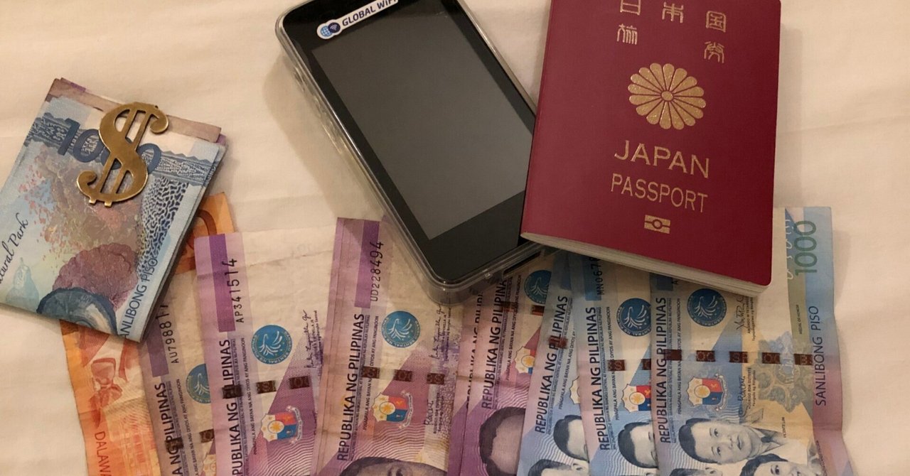 フィリピンという天竺 Day2. - a.m. ｜神代 龍也 Ryuya Kamishiro