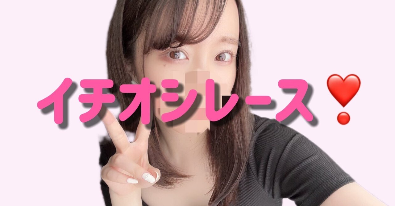 222💘戸田5r投票締切⏰1244|まゆ🐈競艇予想💘