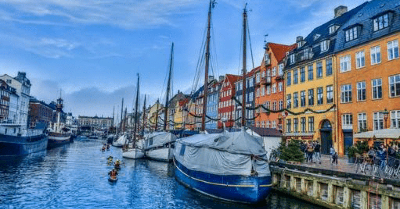 【ワーホリ準備】 デンマーク🇩🇰 VISA申請 （2025．1月現在）｜Hiroto