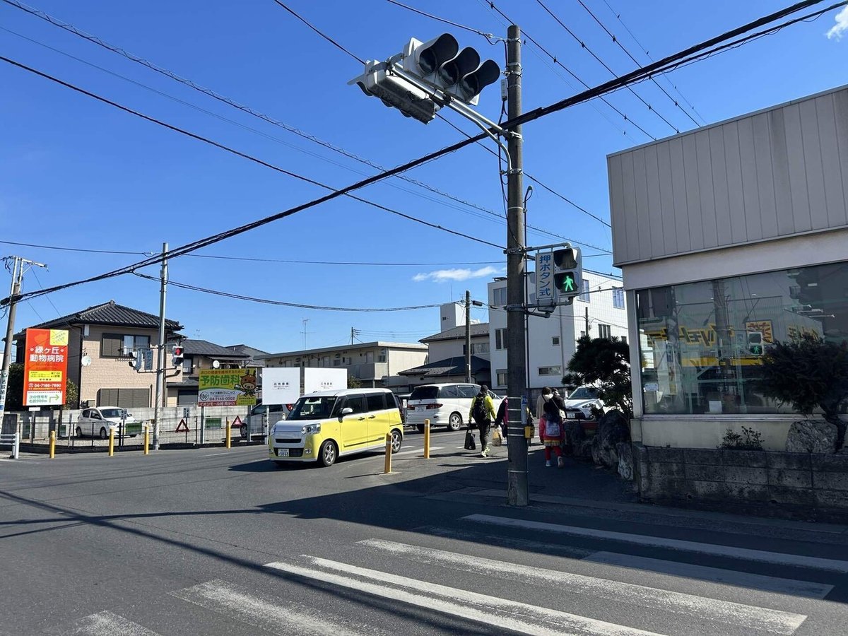 イオンモール柏に車を停めて三協フロンテア柏スタジアムまで歩いて行ってみた件｜Akala