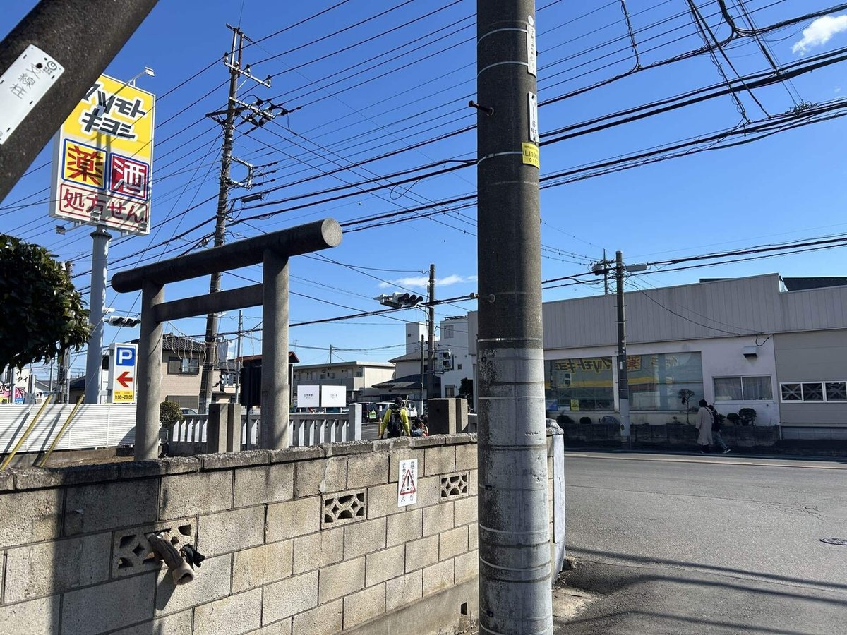 イオンモール柏に車を停めて三協フロンテア柏スタジアムまで歩いて行ってみた件｜Akala