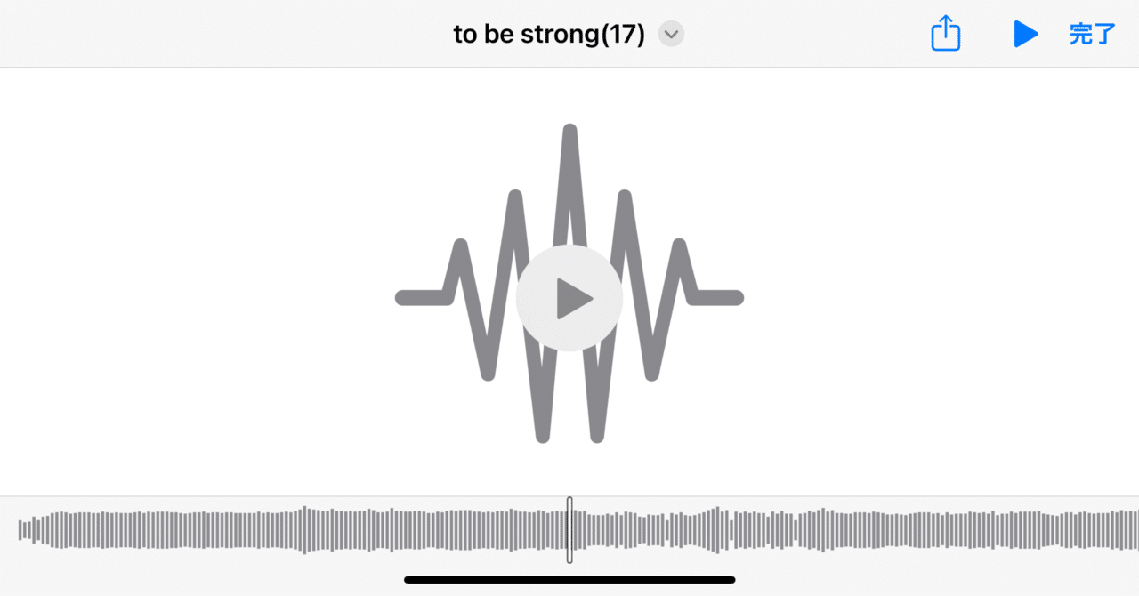 三連休初日感。｜RYOTA RAYSQUALL