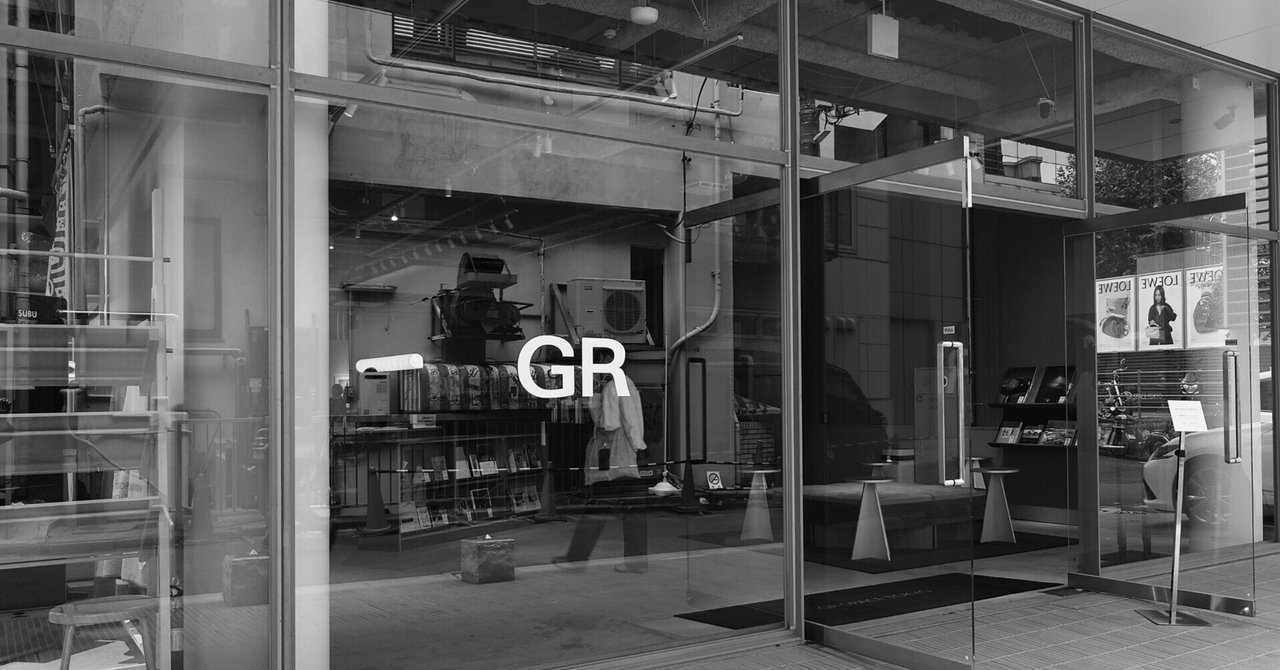 GRⅢxはじめます。｜setsu ishihara