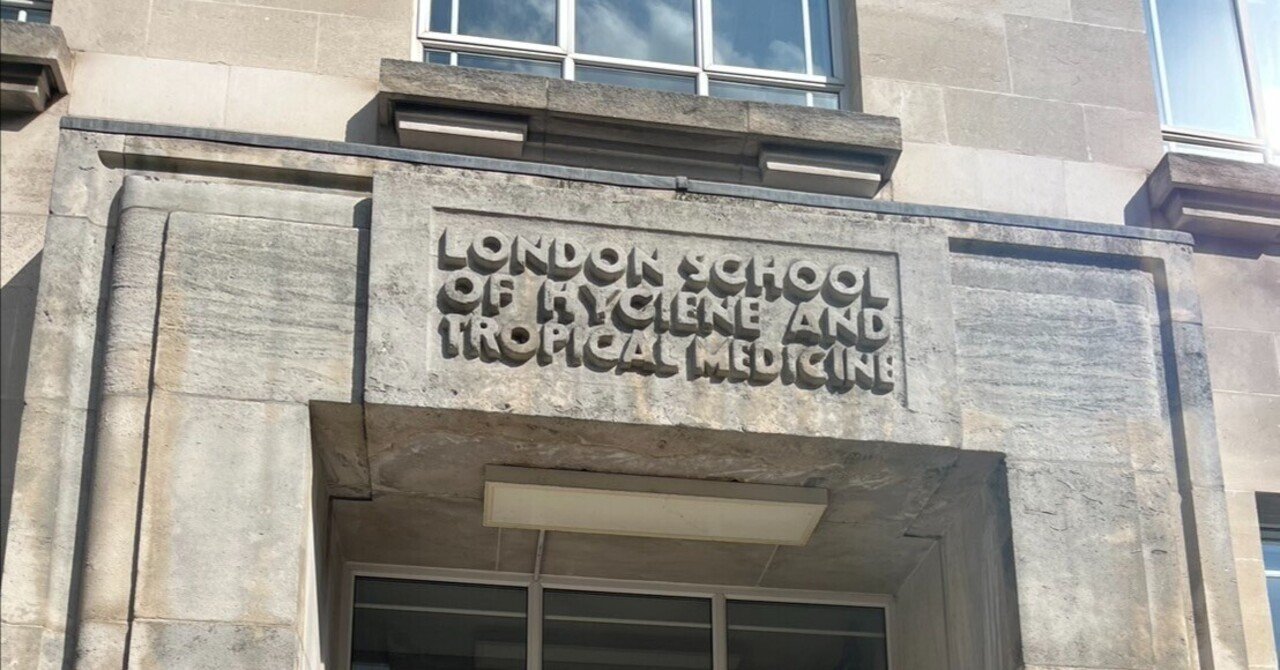 なぜいまLSHTMなのか？｜Ogaのボコボコー旅