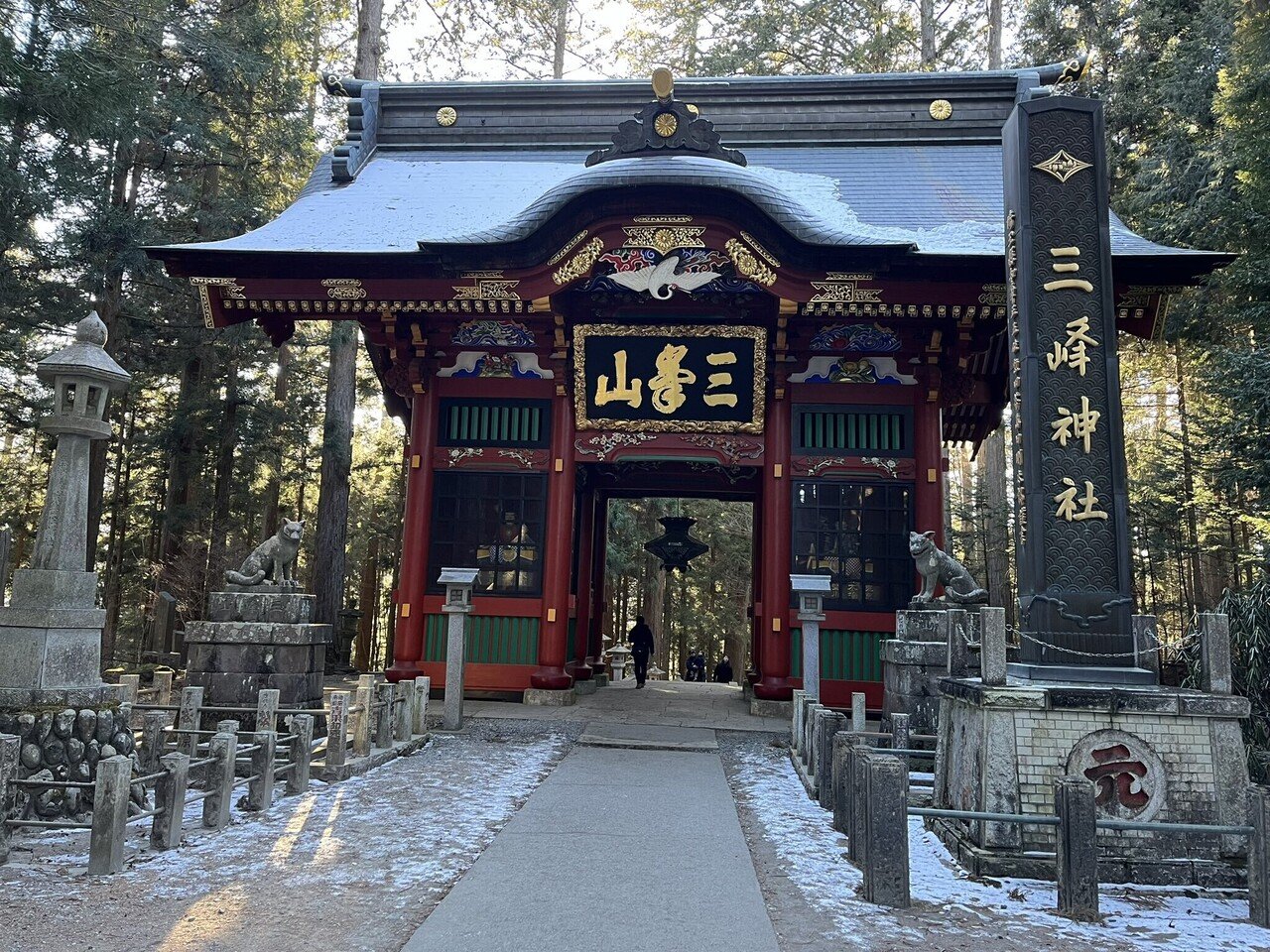 だんだん運気上がってきてる気がしている。 いいことが積み重なってる、突き抜けたい！｜CFP.はやぶさ【はやぶさFP事務所＠note支店】