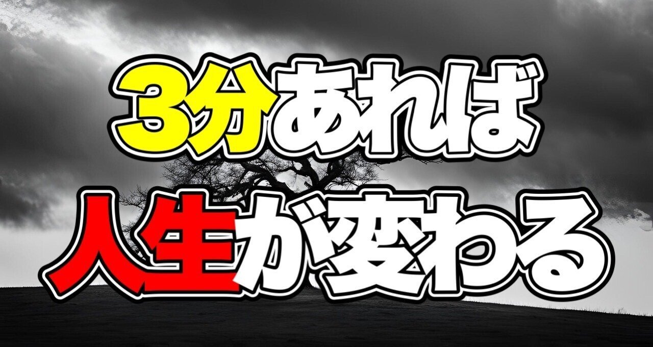🌋🌋下関2r 1550 ️ ️万舟塾 ️ ️🌋🌋｜ドクター競艇