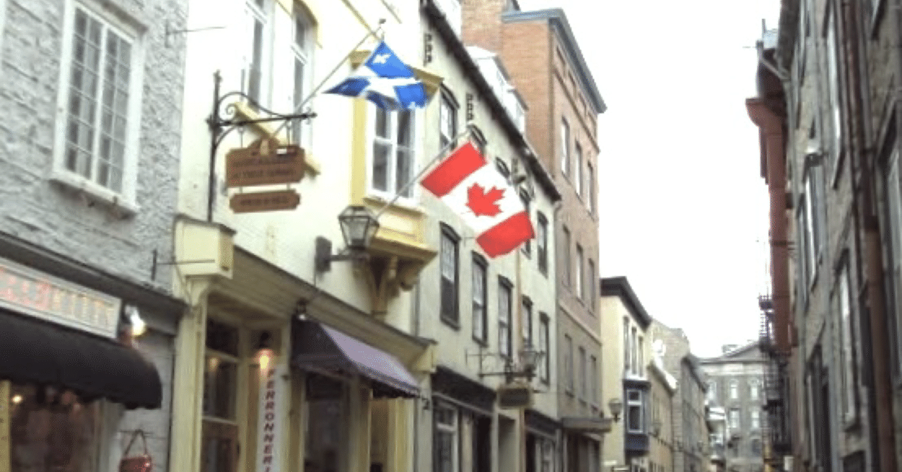 2. 平凡な私がTOEIC920＆英検準1級を取れた理由｜AI funfun_eigo