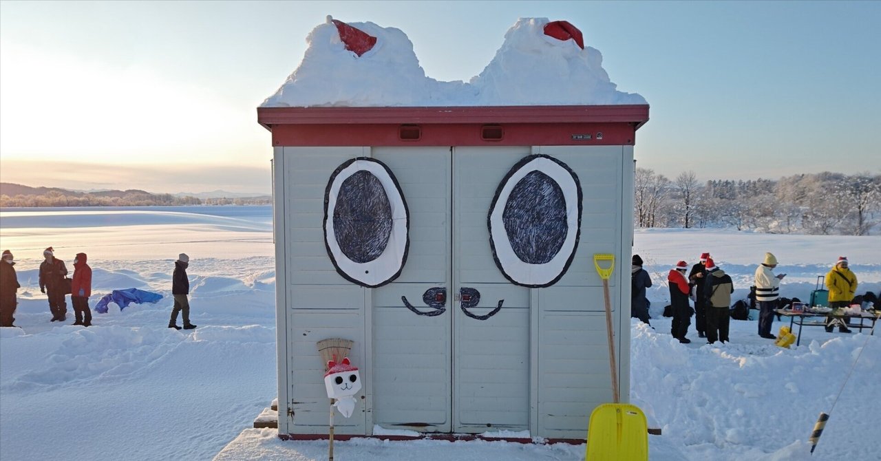 【祝10周年】糠南クリパ2024【秘境駅】【宗谷本線】〜地味に初参加〜｜ysd_yurutabi