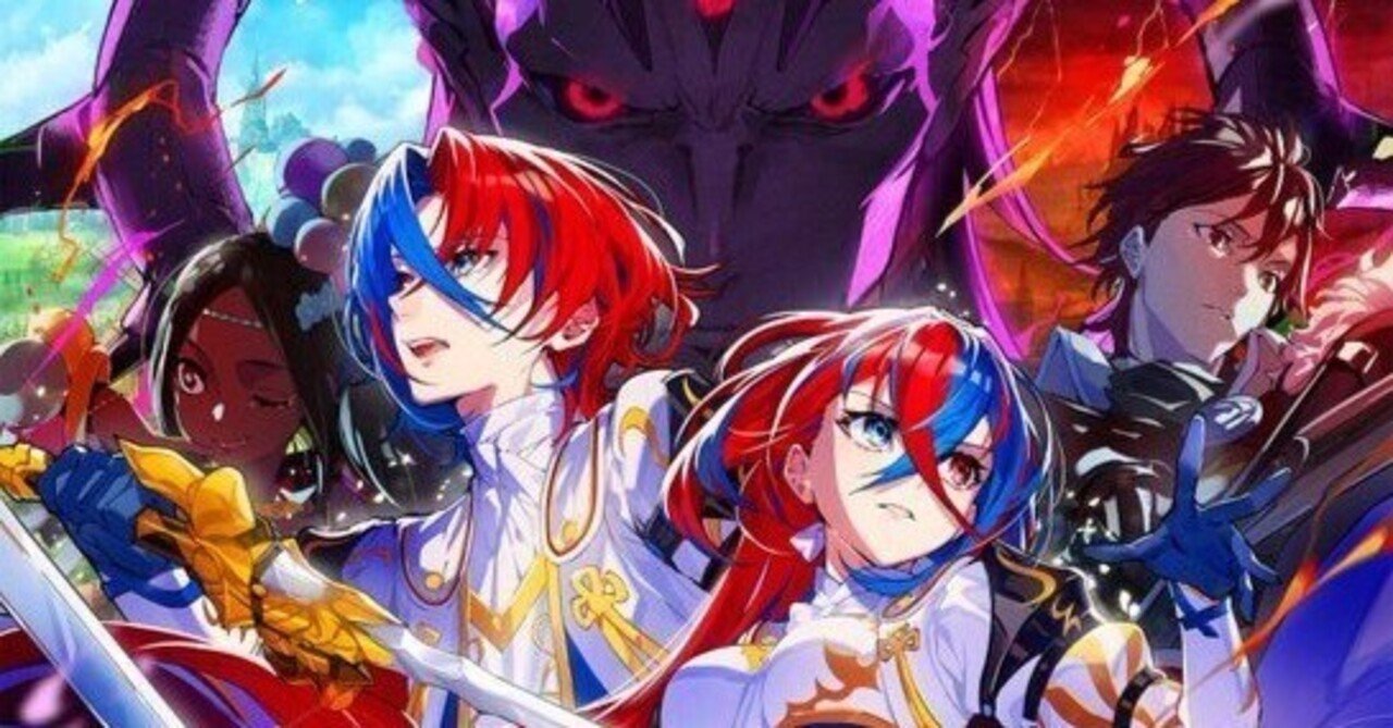 FEH交流戦を宣伝したい｜俺田マコト