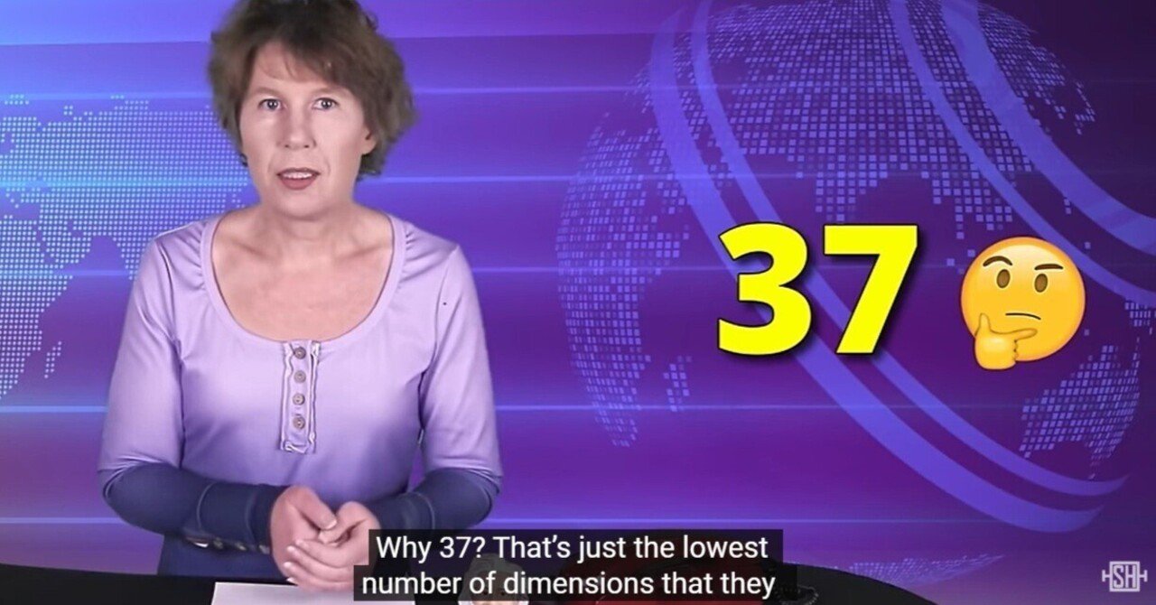 LOST IN MATH (Sabine Hossenfelder)｜Ռոշանակ (Roshanak, 𐎼𐎧𐏁𐎴)