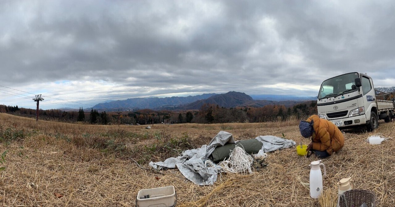 Natural -ありのまま-｜Hiroshi Ohno / Studio on_site