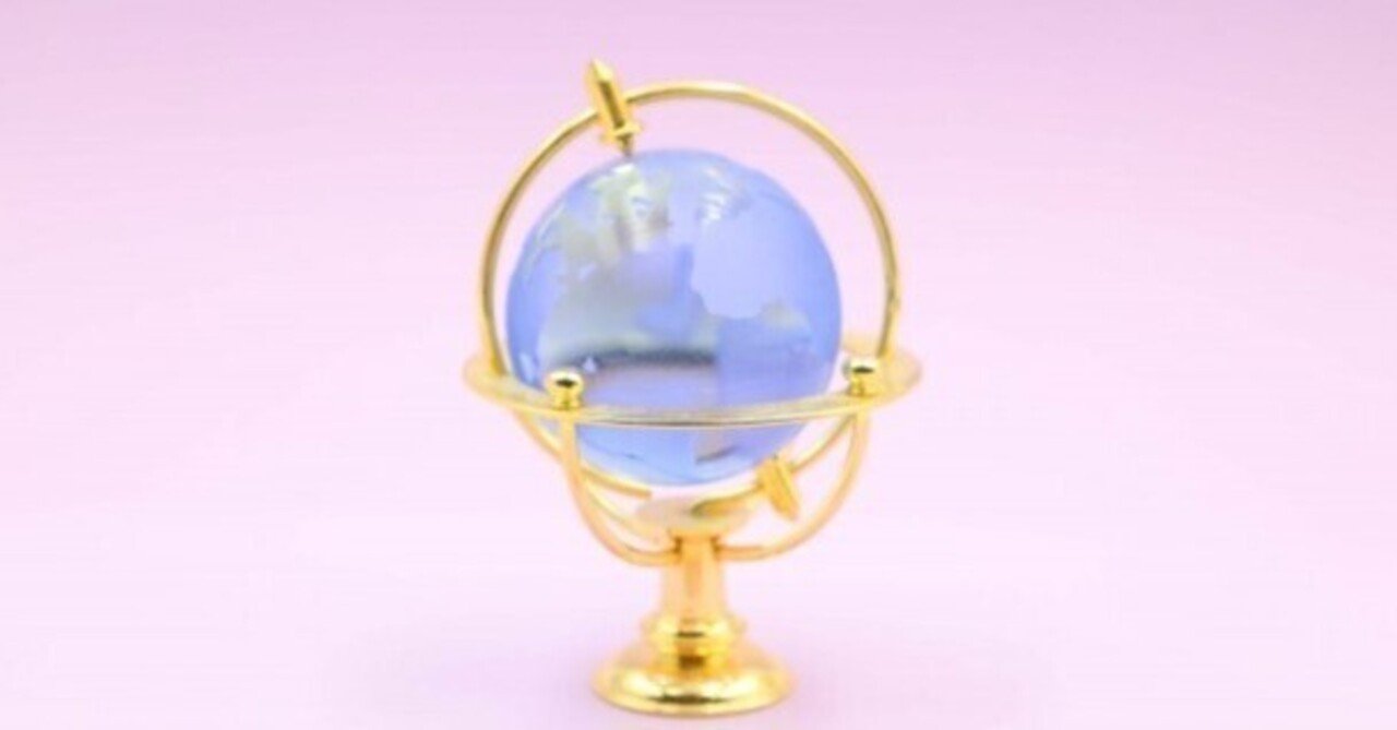 エネルギーと体調｜Yuga(Me☆愛と癒やし)