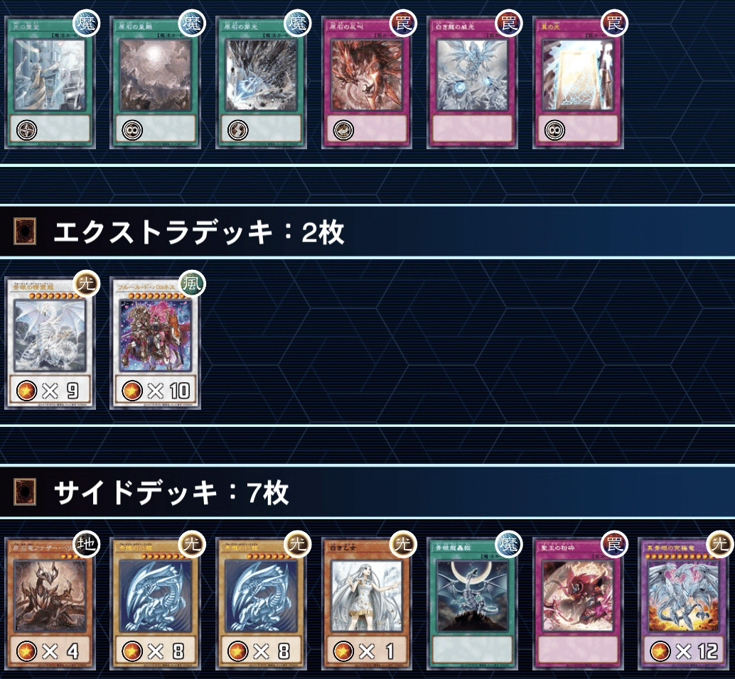 負け筋を限りなくゼロに。「本当にどうしようもない負けだったのか」｜KoutA