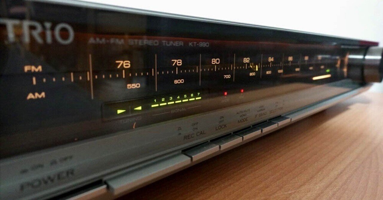 TRiO KT-990 修理調整記録12｜BLUESS Laboratory