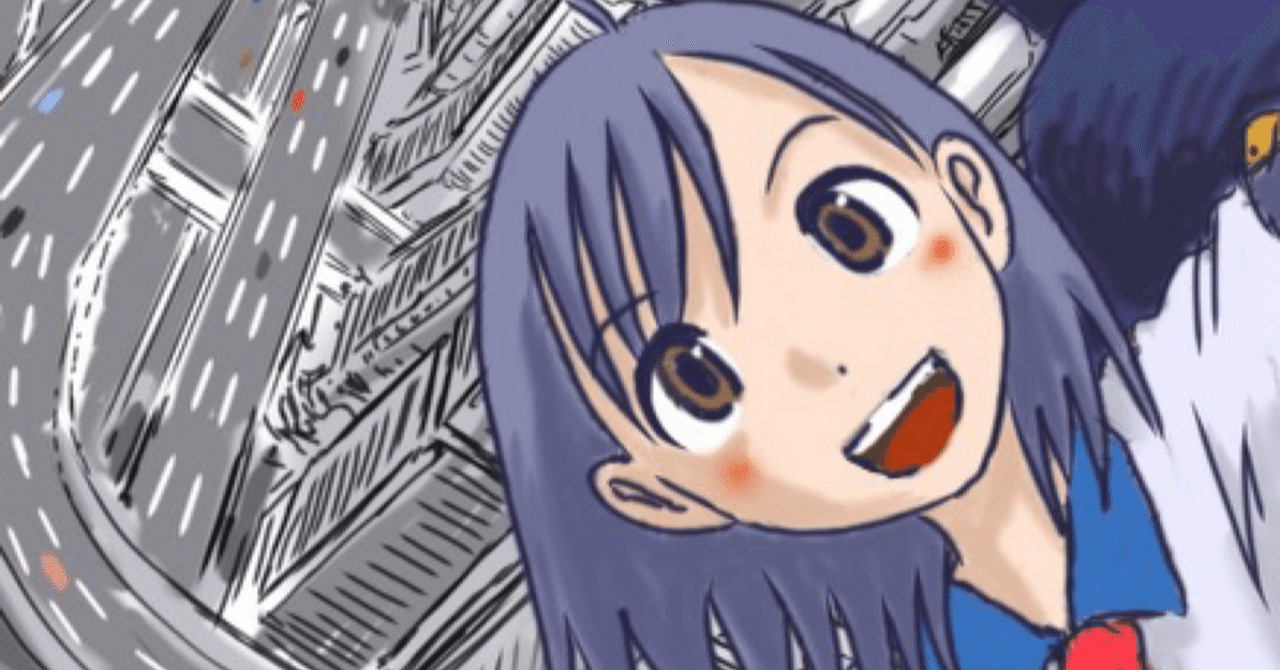 ラグラ転生9｜Hecto