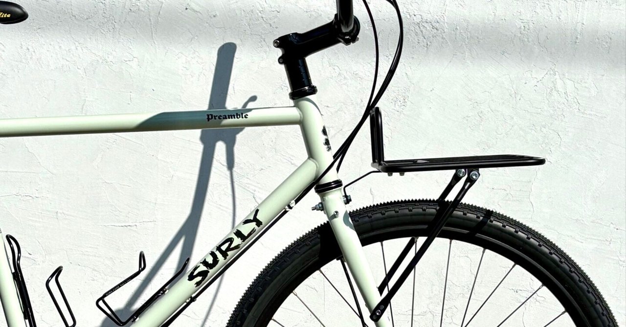新色のSurly Preambleを組ませていただきました。｜JOSH BIKES