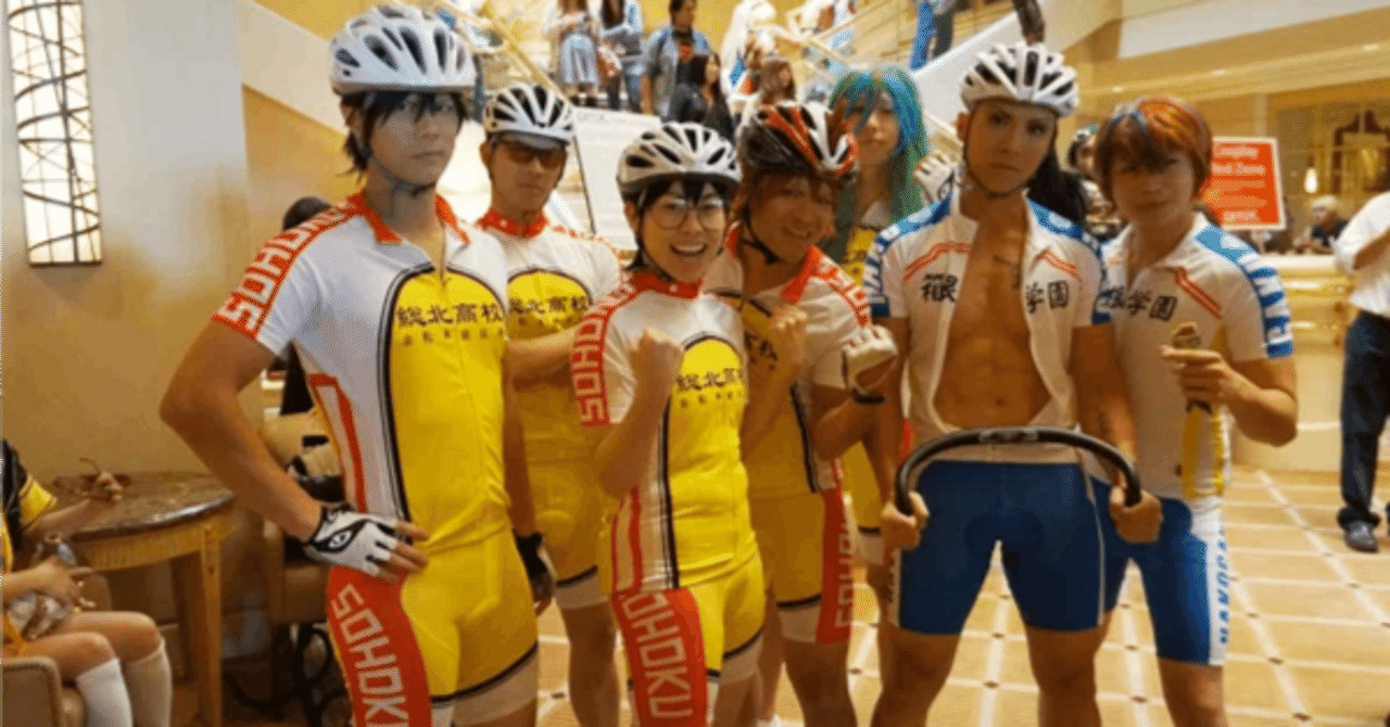 Masquarade〜アメリカアニメイベントでのコスプレコンテスト〜｜Pashimo