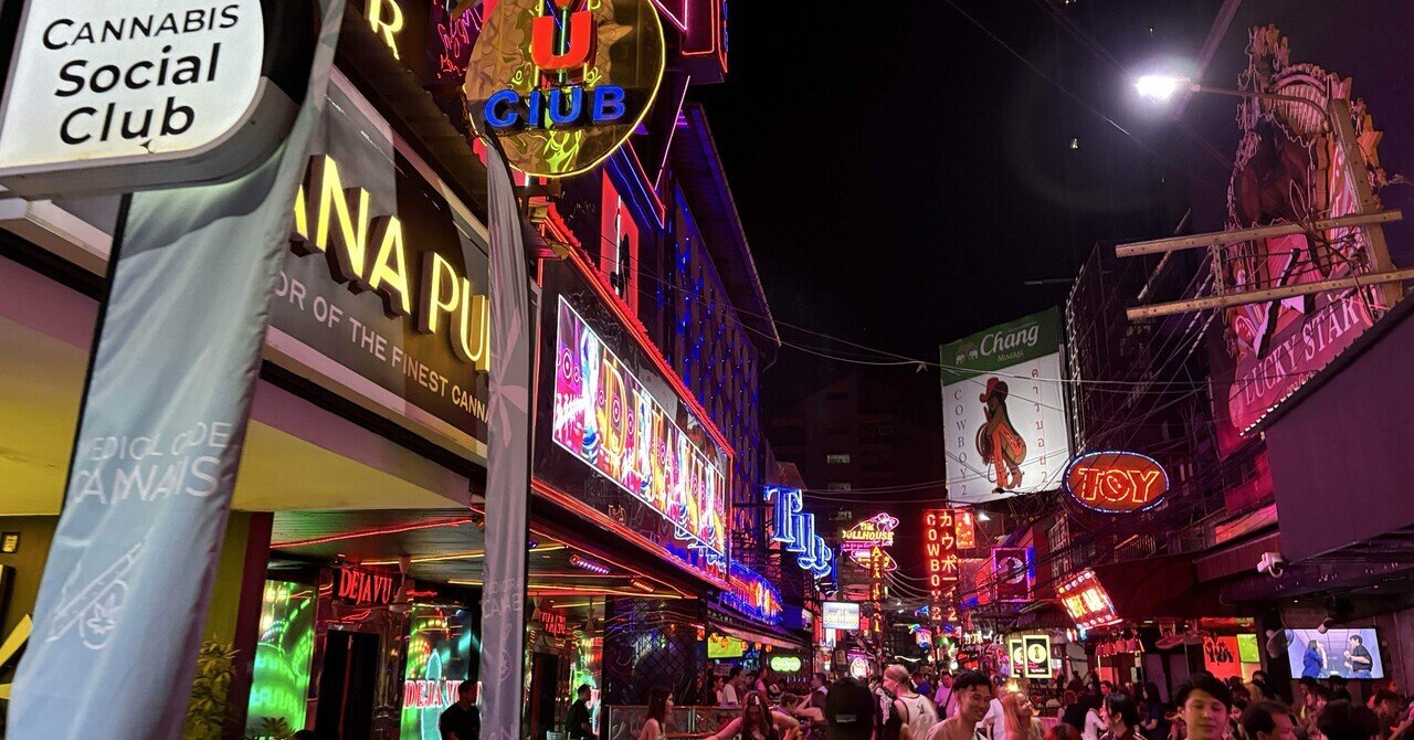 圧巻の歓楽街｜oichan guy