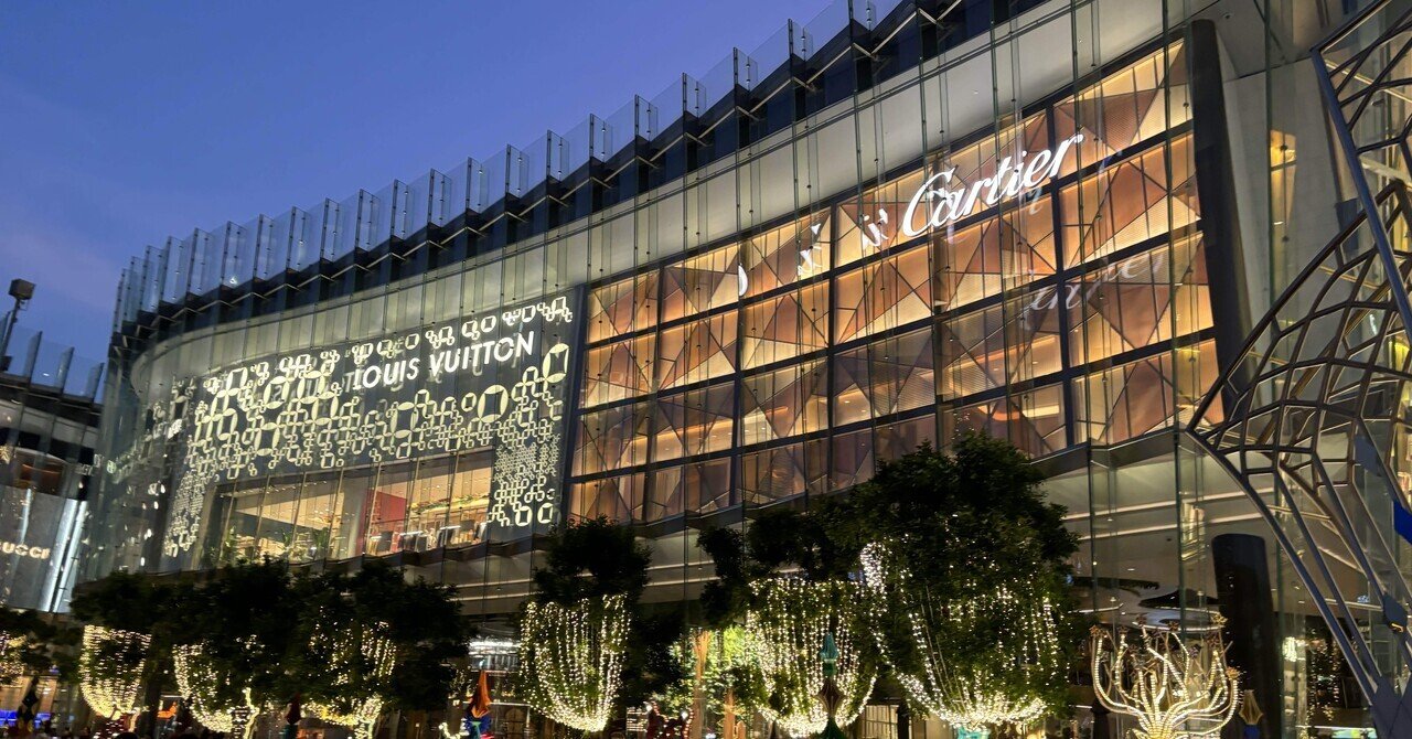 やっぱりアイコンサイアムって｜oichan guy