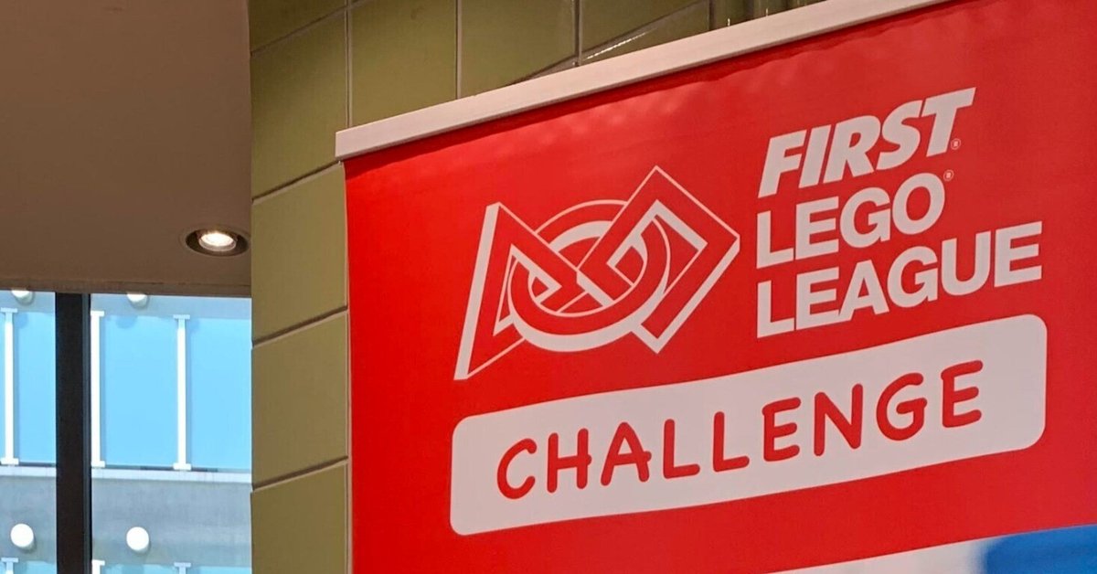未来のイノベーターたちが熱狂した1日 ｜FLL Challenge 2024-2025 全国大会レポート｜knockout