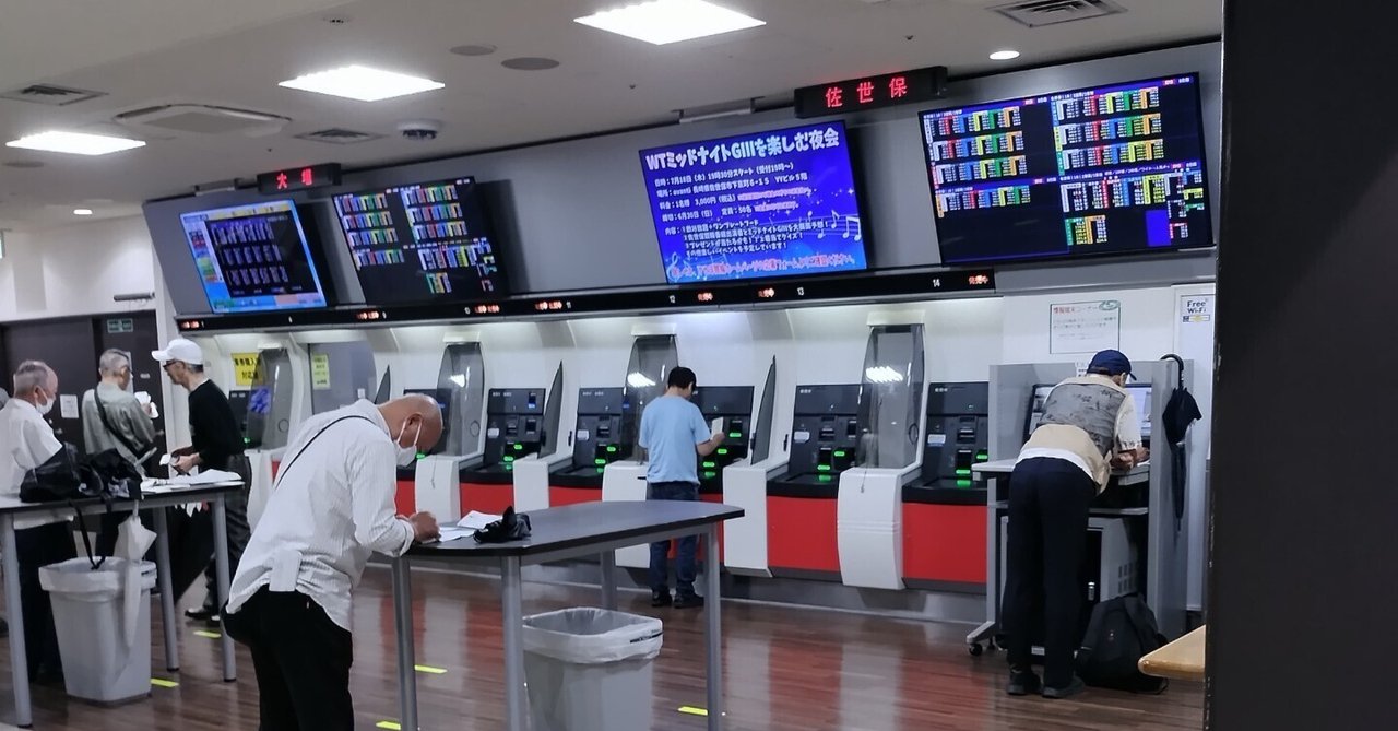 政春の場立ち予想 川崎競輪f2ミッドナイト初日簡易版｜政春