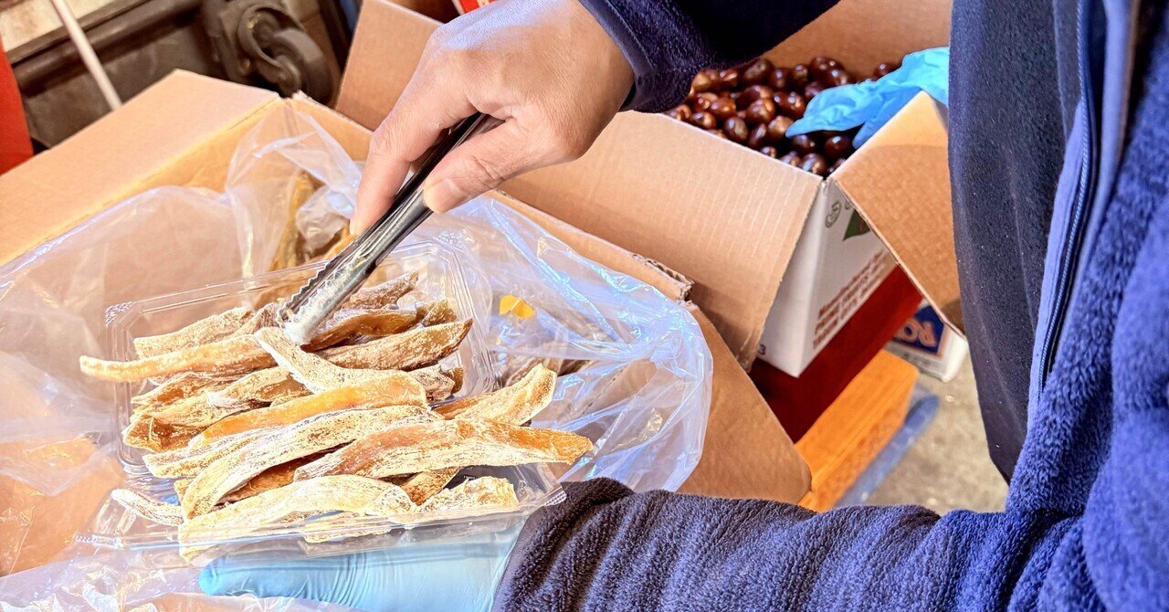 痛風じゃないし！切干詰め放題｜DEVMAX