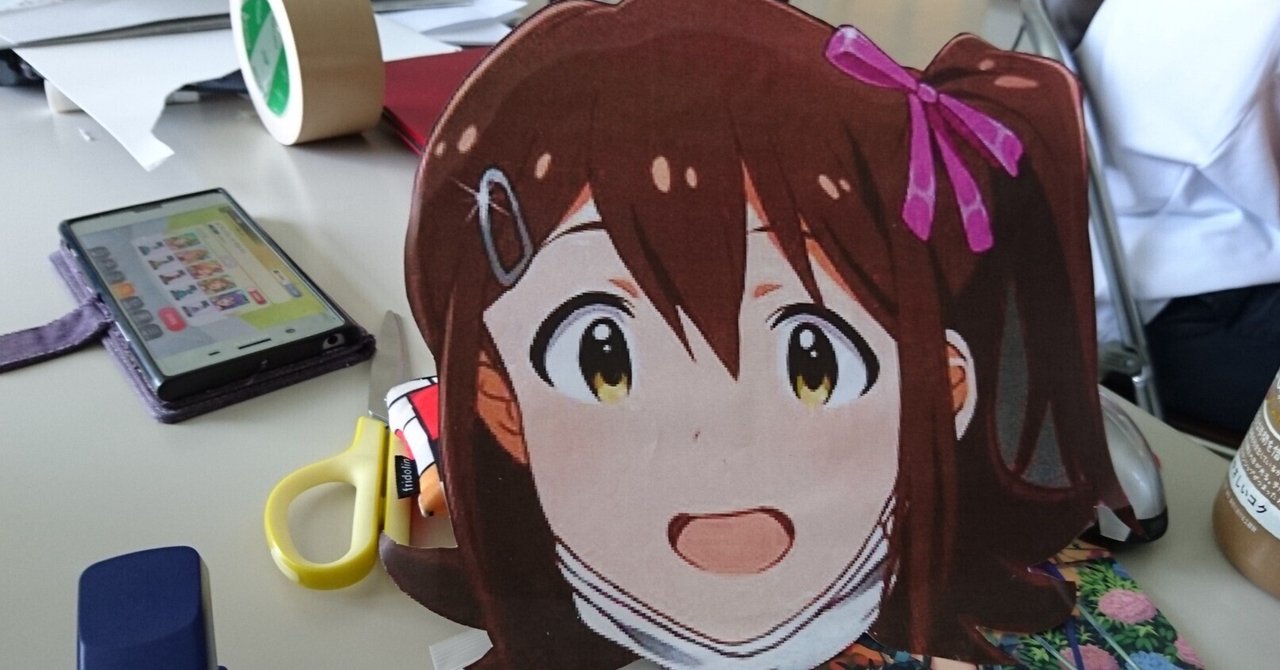 2018年アイマス曲Tier｜kazt