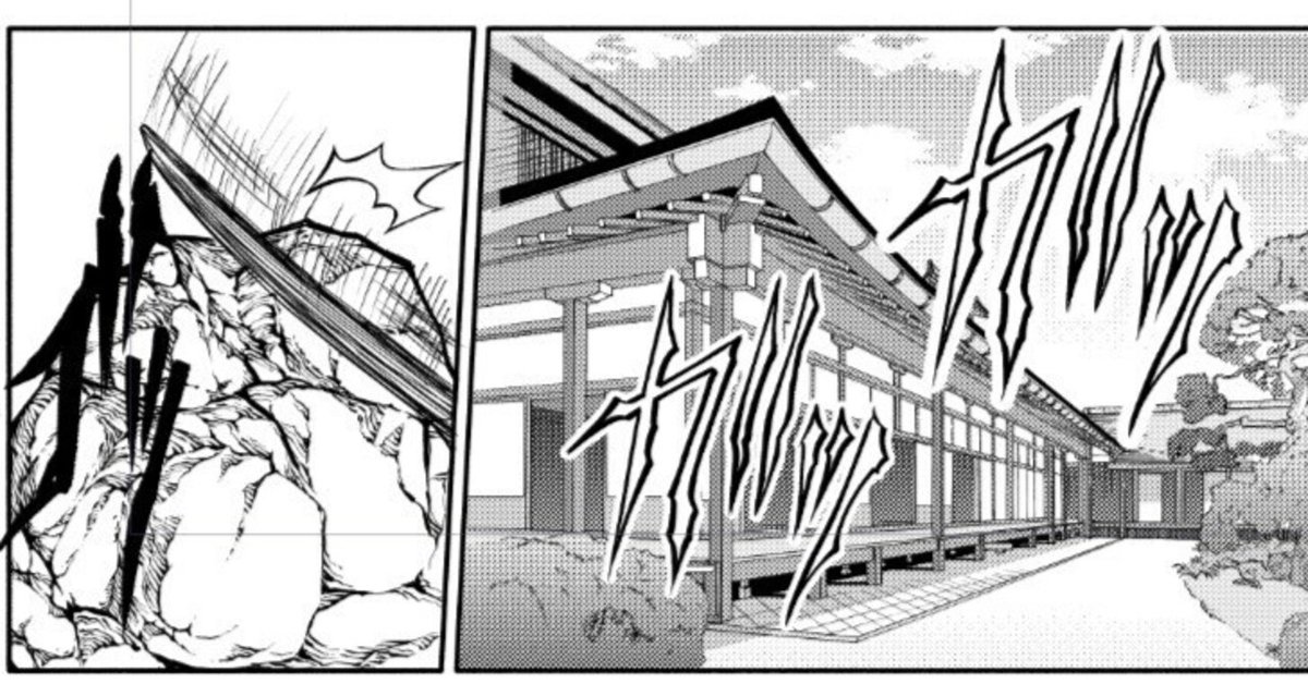 ⏳クロノ・トリガー｜OSAKA-BC📖