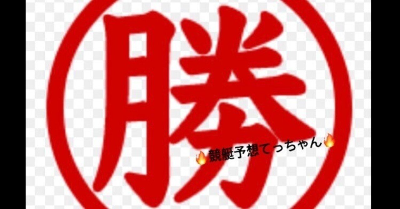 224 ๐ฆ๐g1ๆตๅๆน12r๐๐ฆ ๅ็ฎใใ๐๐๐๐ๅชๅๆฆ๐๐
ฐ๏ธไฟก้ ผๅบฆ๐
ฐ๏ธ๐ฅๆฟใขใ๐ฅ้ๆฟ๐ไธ่๐คฉ๐๏ฝ๐ฅ็ซถ่ไบๆณ ใฆใฃใกใใ๐ฅ