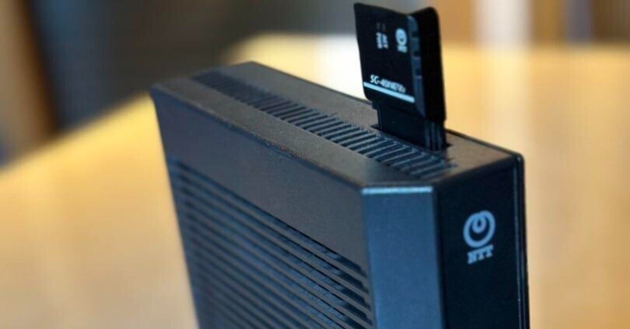 NTTの素早い対応 Quick response by NTT｜釜本 ニ / Karl T. Kamamoto / 楽しい複数・多種人生 実践者