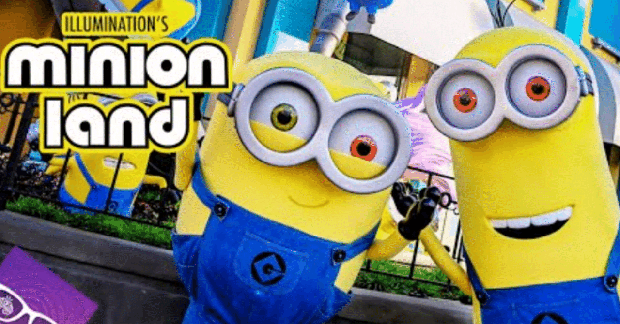 Minion land：ミニオンランド inシンガポール｜Pepao's ENGLISH