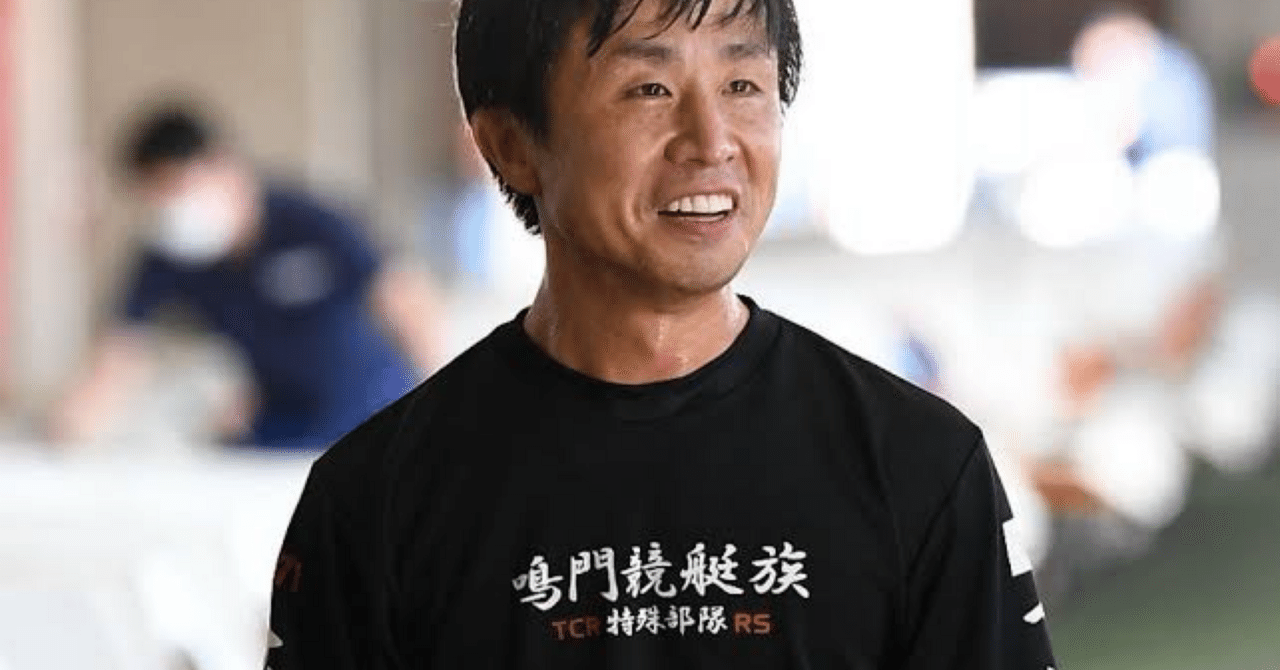 鳴門9R12:36 チルト3じゃなくても2コース上手い管｜🐼競艇屋さん🐼的中画像をオプちゃに投稿で次無料