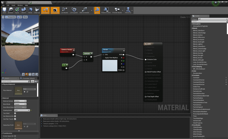 UE4.23 | HDRIを読み込んだ際にまずする設定と天球利用｜katsuyatsukui